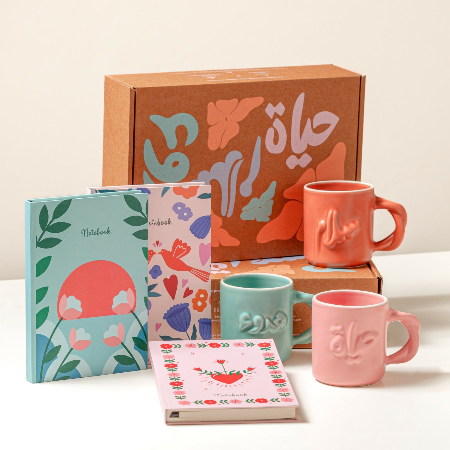 KALYS | Cadeaux artisanaux tunisiens pour entreprises & particuliers